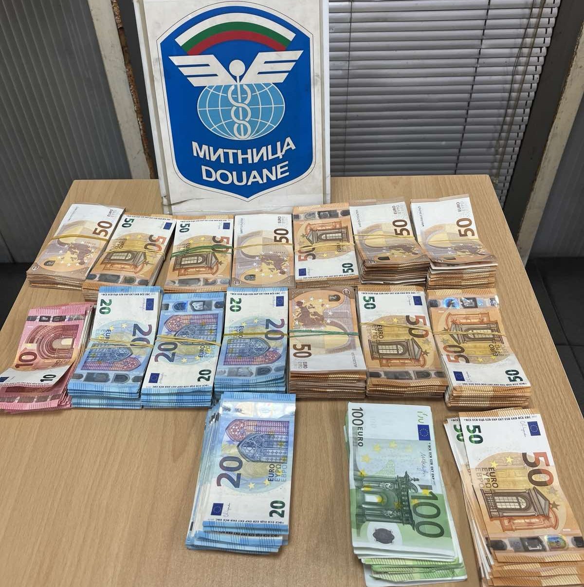 Home - National Customs Agency