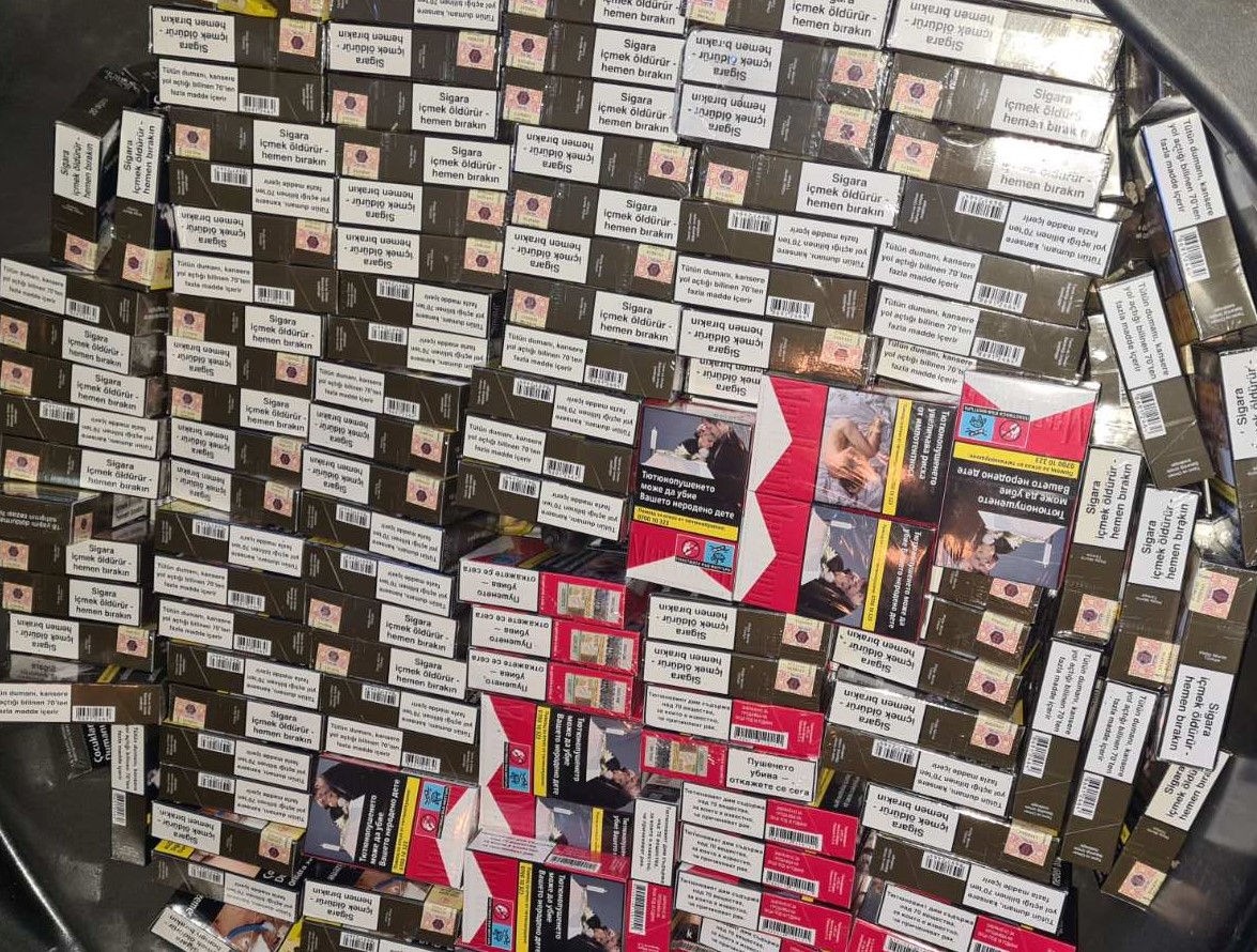 Home - National Customs Agency